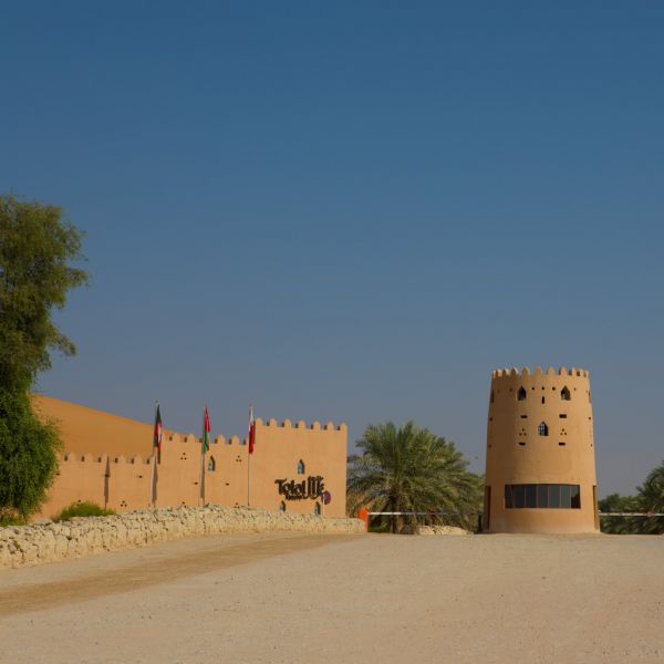 Telal Resort Gallery | Telal Resort